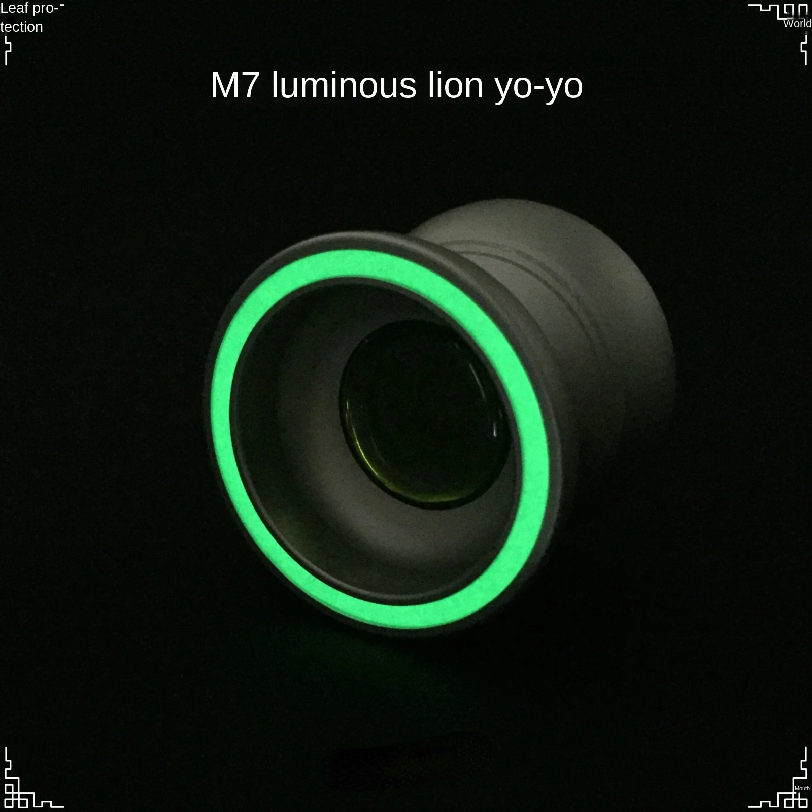 Yo-Yo-Professional-Advanced-Yo-Yo-Ball-Game-Specific-Night-Luminous ...
