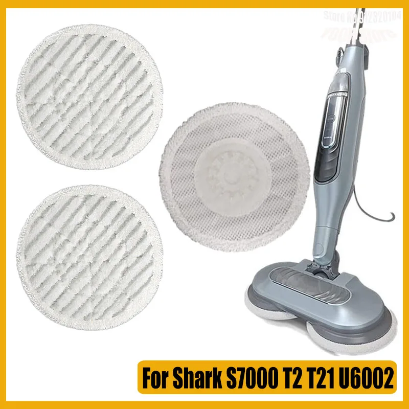 Shark-S7000-S7001-S7000AMZ-S7001TGT-S7201-T2-T21-U6002.jpg