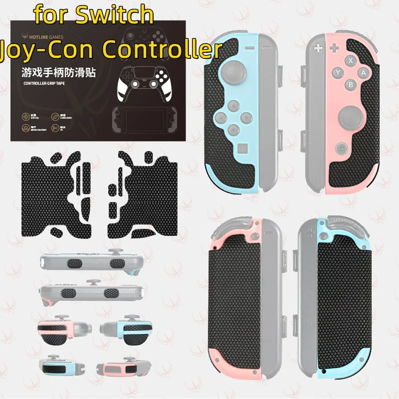 1PACK-Original-Hotline-Games-Controller-Grip-Tape-for-Switch-Joy-Con ...