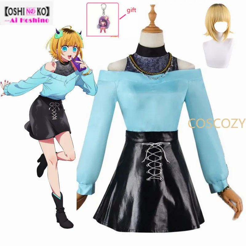 Anime Oshi No Ko Memu Cho Cosplay Costume Wig Skirts Uniform Memu Cho ...