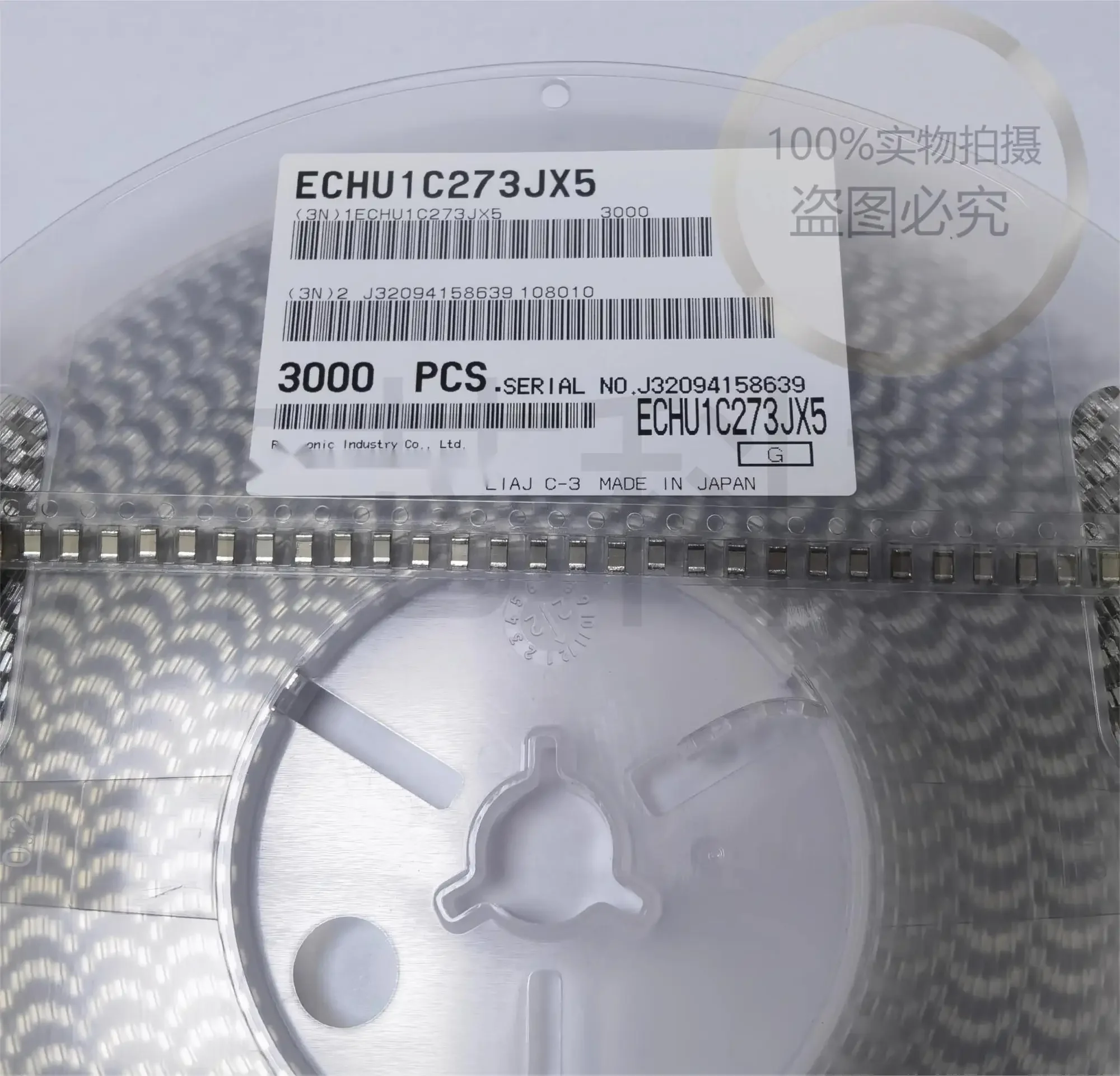 50PCS-LOT-1206-4700pF-16V-5-ECHU1C472JX5-Imported-Stacked-Metallized ...