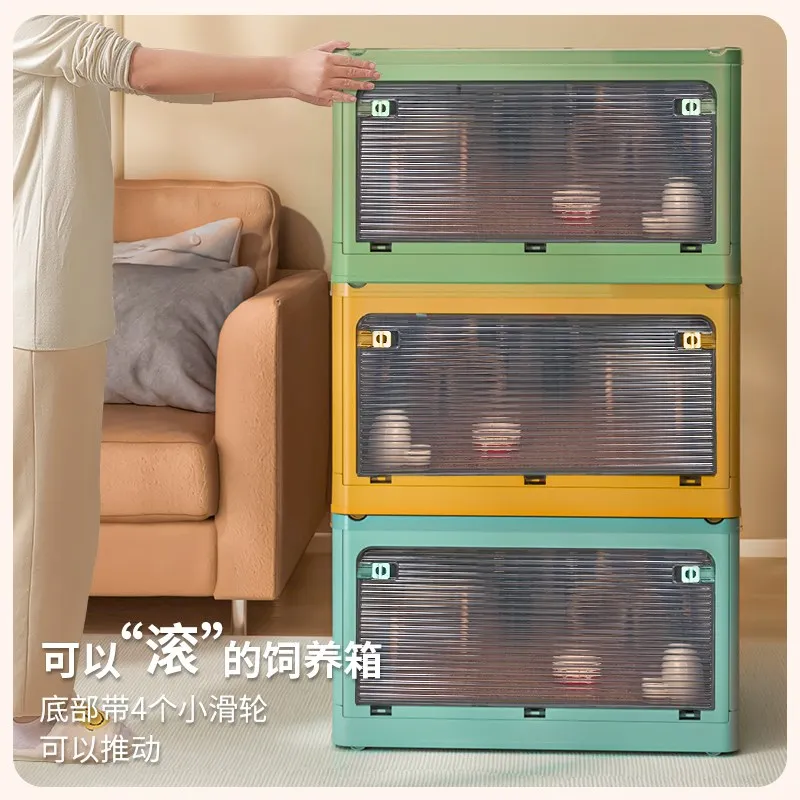 Store Home Products Feedback