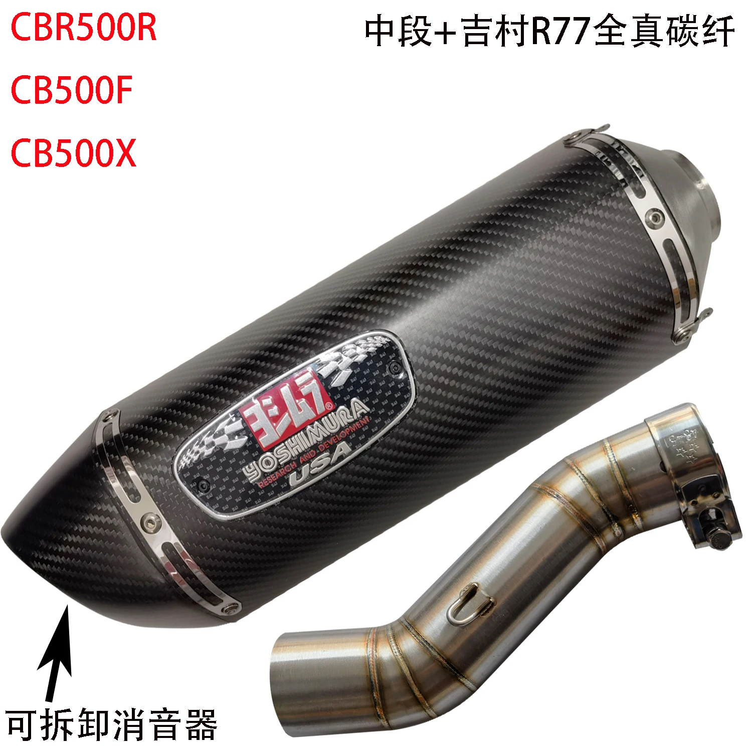S8a5ab550909f4646a143a21eea0377c8W.jpg