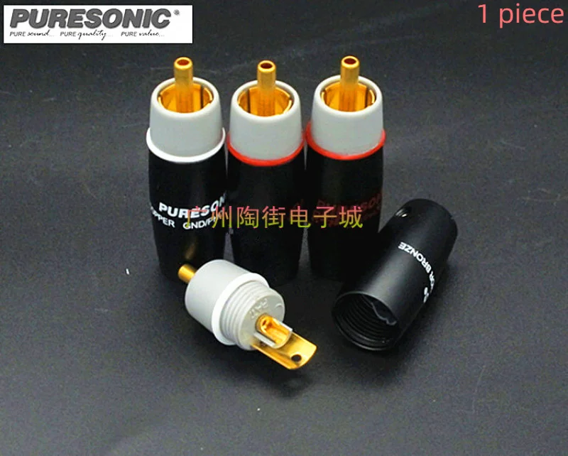 Pursonic-6101-G-Swiss-High-Elastic-Low-Resistance-Tellurium-Copper ...