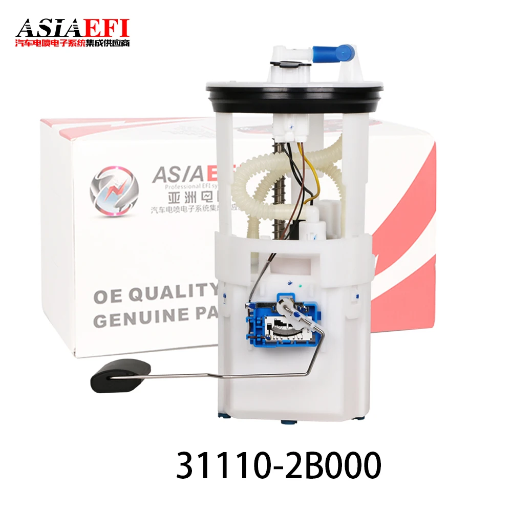 31110-2B000 high quality Korean Car Electric Transfer Fuel Pump ...