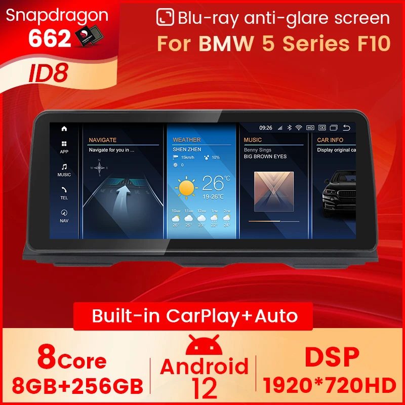 2023-Snapdragon-662-8-256G-Android-12-ID8-Carplay-Car-DVD-GPS ...