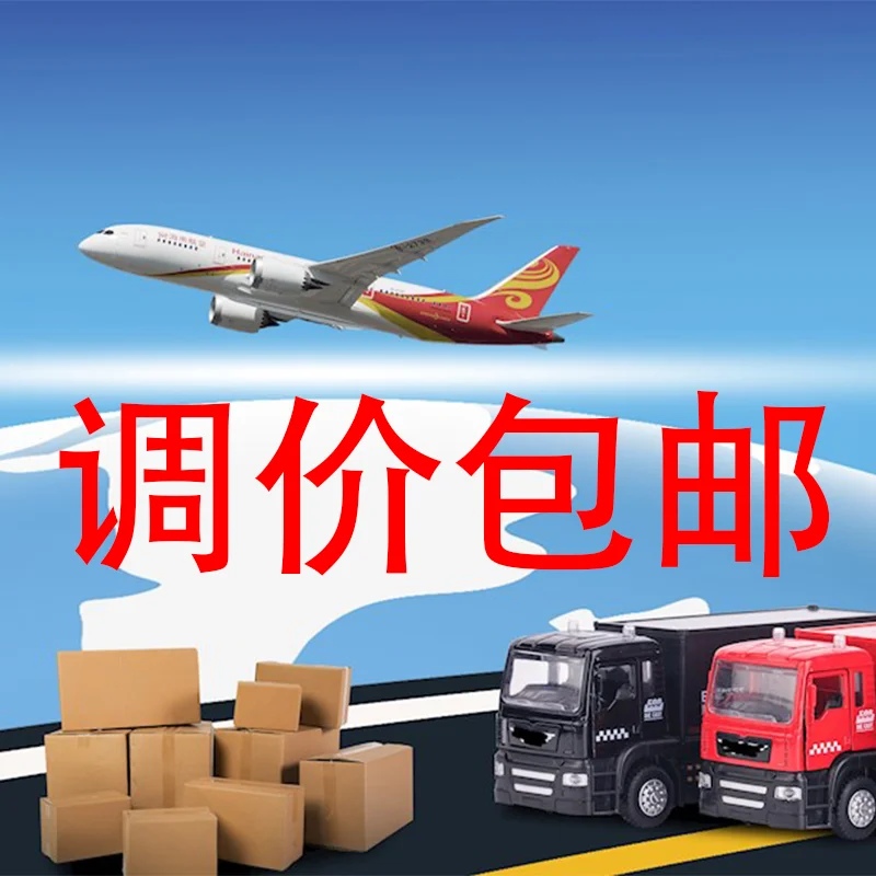 Store Home Products Getaway Deals Feedback