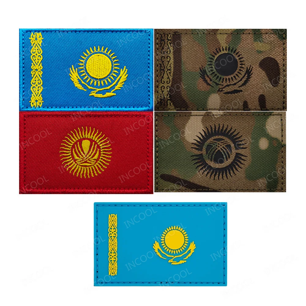 Embroidered-Kazakhstan-Kyrgyzstan-Flag-Patch-IR-Reflective-Armband-Shoulder-Decorative-Patches ...