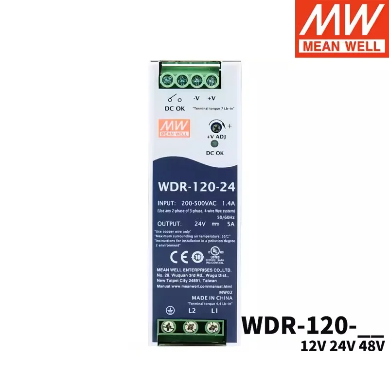 MEAN-WELL-WDR-120-series-WDR-120-12-WDR-120-24-WDR-120-48-mean-well.jpg