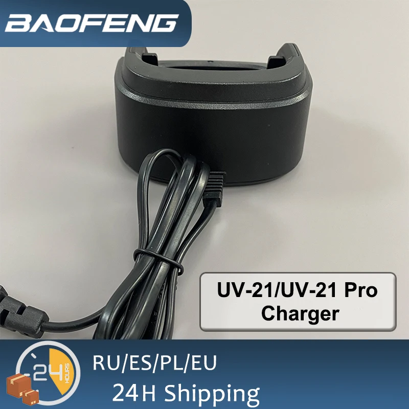 Baofeng UV-21 Pro Charger UV18 Pro Walkie Talkie Desktop Base Charger ...