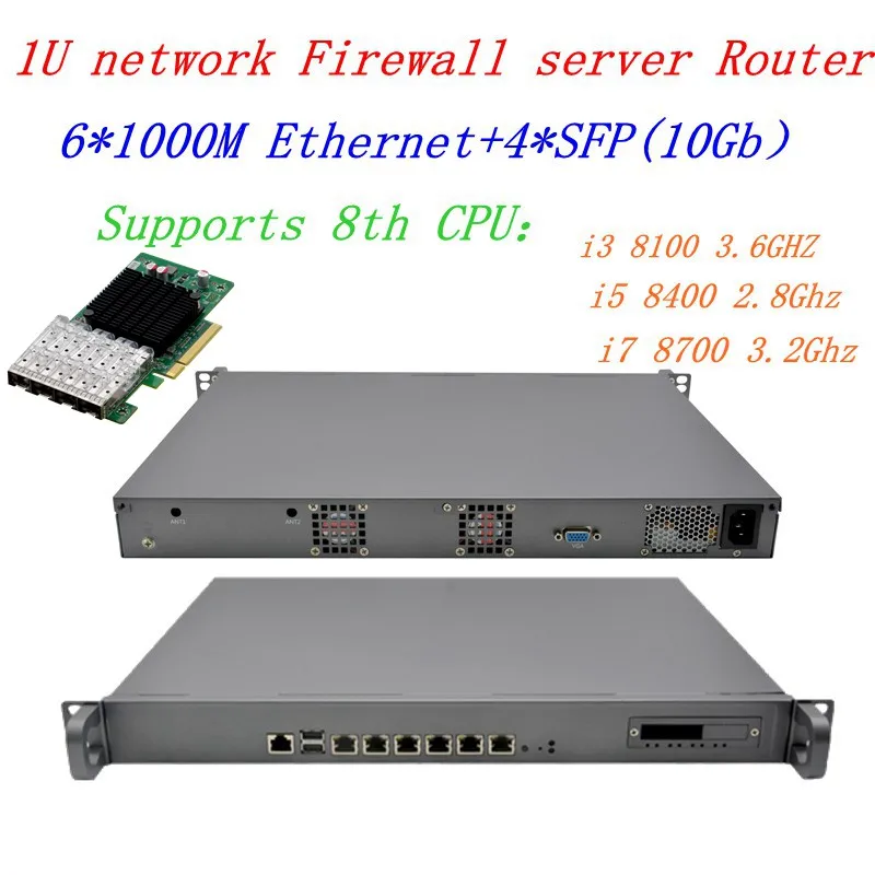 High performance Firewall Server Rack 1U Routers Intel i7 8700 3.2Ghz ...