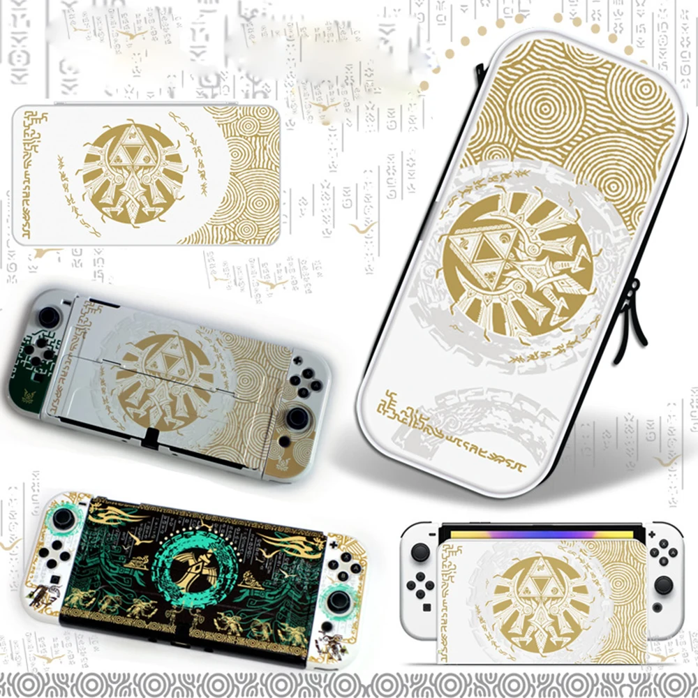 For-ZD-Tears-Of-The-Kingdom-TOTK-Silicon-Soft-Hard-Protective-Game-Case ...