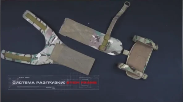 Y-Type-Support-Frame-Equipped-with-Tactical-Vest-Tactical-Waist-Seal ...