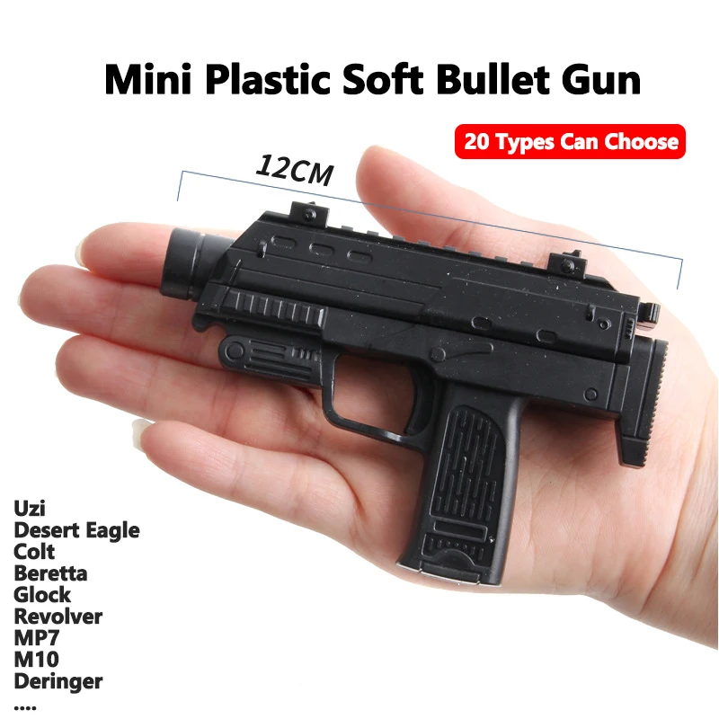 1pcs Anti-stress Funny Mini Black Plastic Soft Bullet Gun Toys With ...