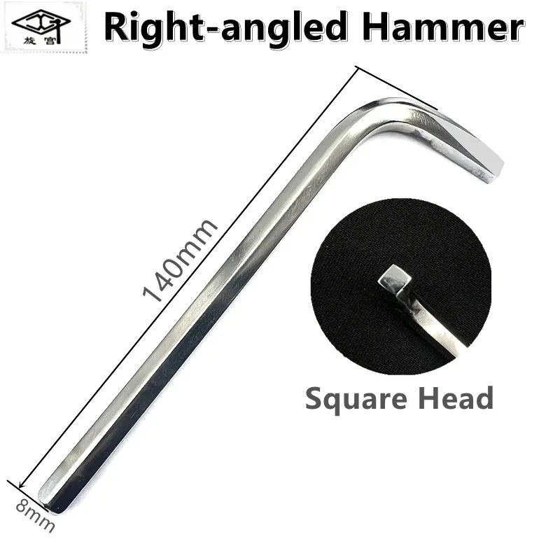 Professional-grade-Piano-Right-angled-Hammer-Replace-Trigger-Sleeve ...