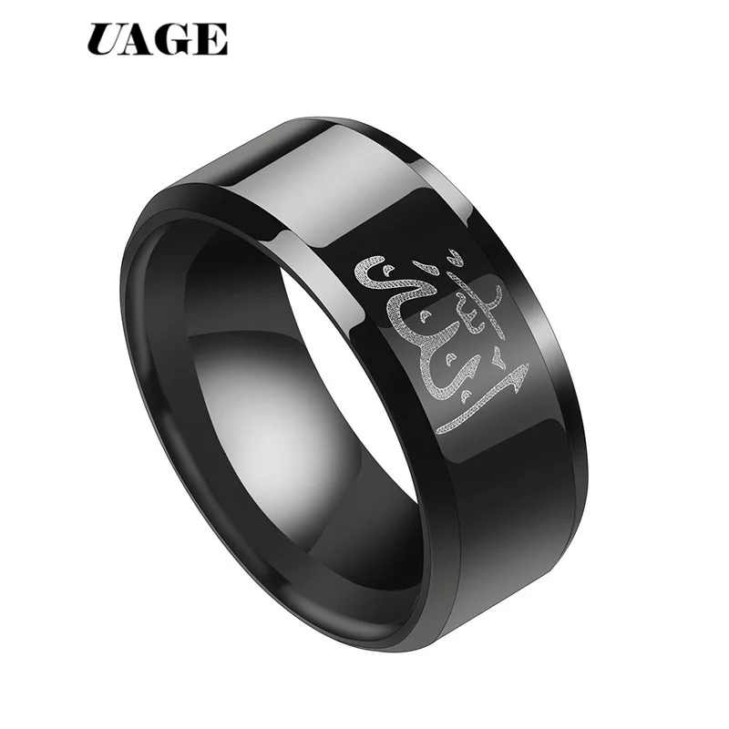 UAGE-Arabic-Islamic-Muslim-Religious-Male-Ring-Stainless-Steel-Allah ...