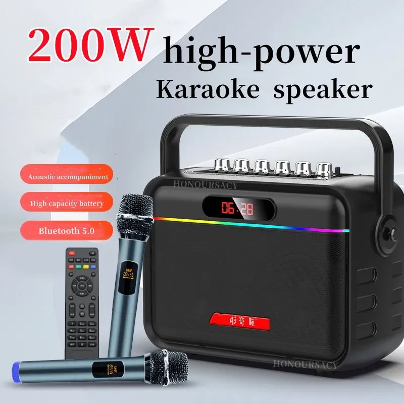 200W-High-Power-Bluetooth-Speaker-Portable-Waterproof-Wireless ...