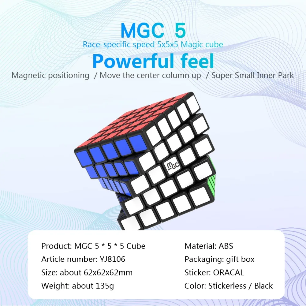 YJ MGC 5x5 M Magnetic Magic Speed Cube Stickerless Professional Fidget ...