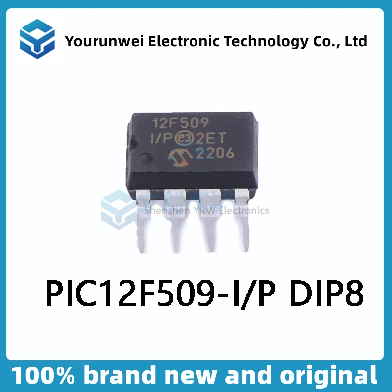 PIC12F509-I-P-12F509-I-P-PIC12F509-DIP-8-100-brand-new-original ...