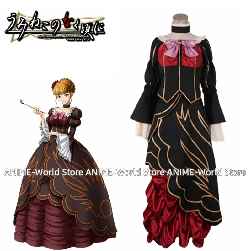 Beatrice Umineko Cosplay