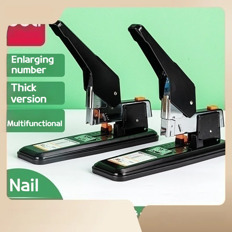 Heavy-Stapler-Large-Labor-saving-Thick-Layer-Press-Pop-up-Stapler-Large ...