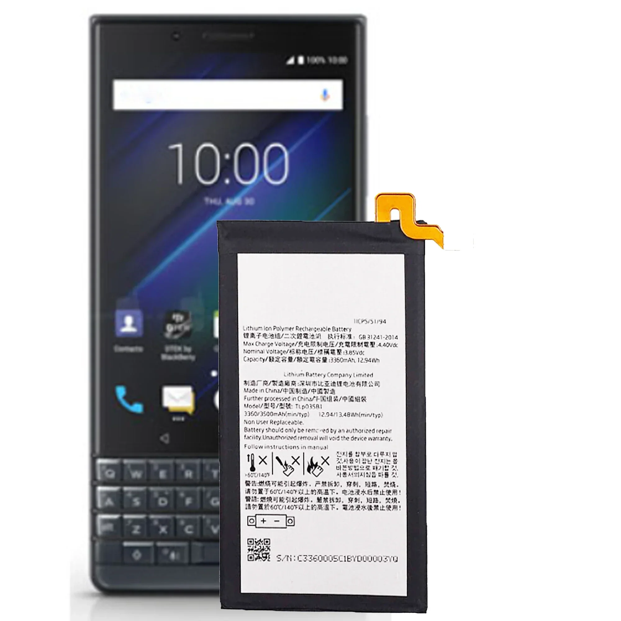TLP035B1 TLP034E1 Battery for Blackberry Keytwo Key2 Key 2 Keyone KEY1 ...