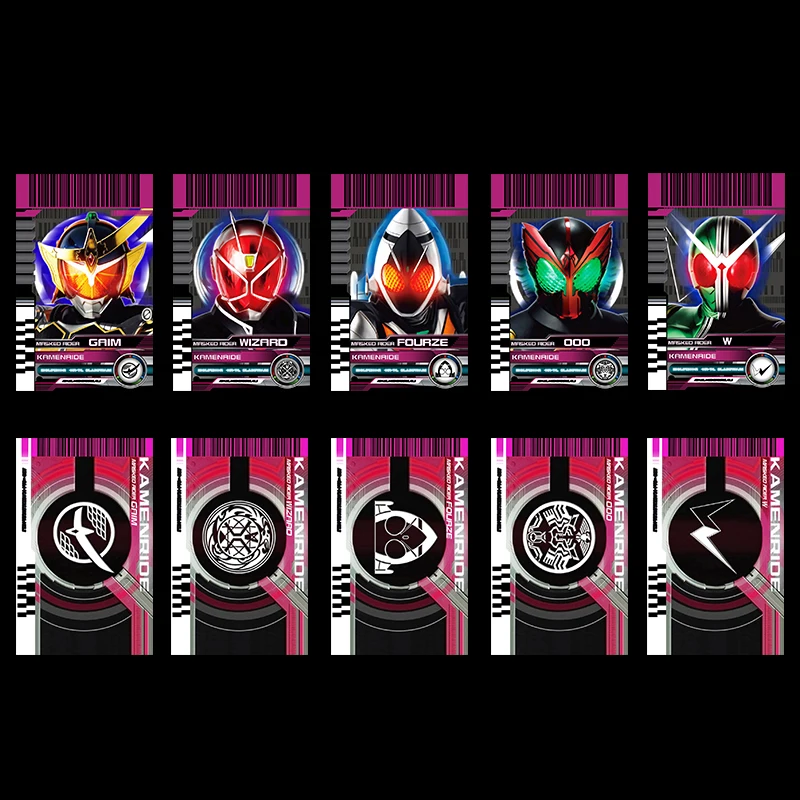 Kamen Rider Decade Cards Gaim