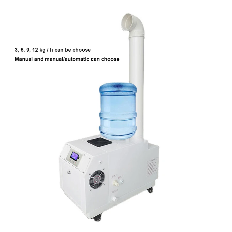 Humidificador ultrasónico de aire Industrial de 6, 9, 12 Kg/H ...