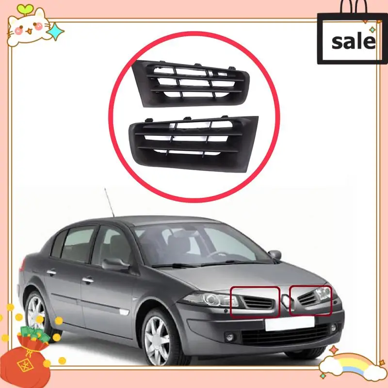 Nueva rejilla de parachoques 7701476893 Panel de rejilla para Renault ...