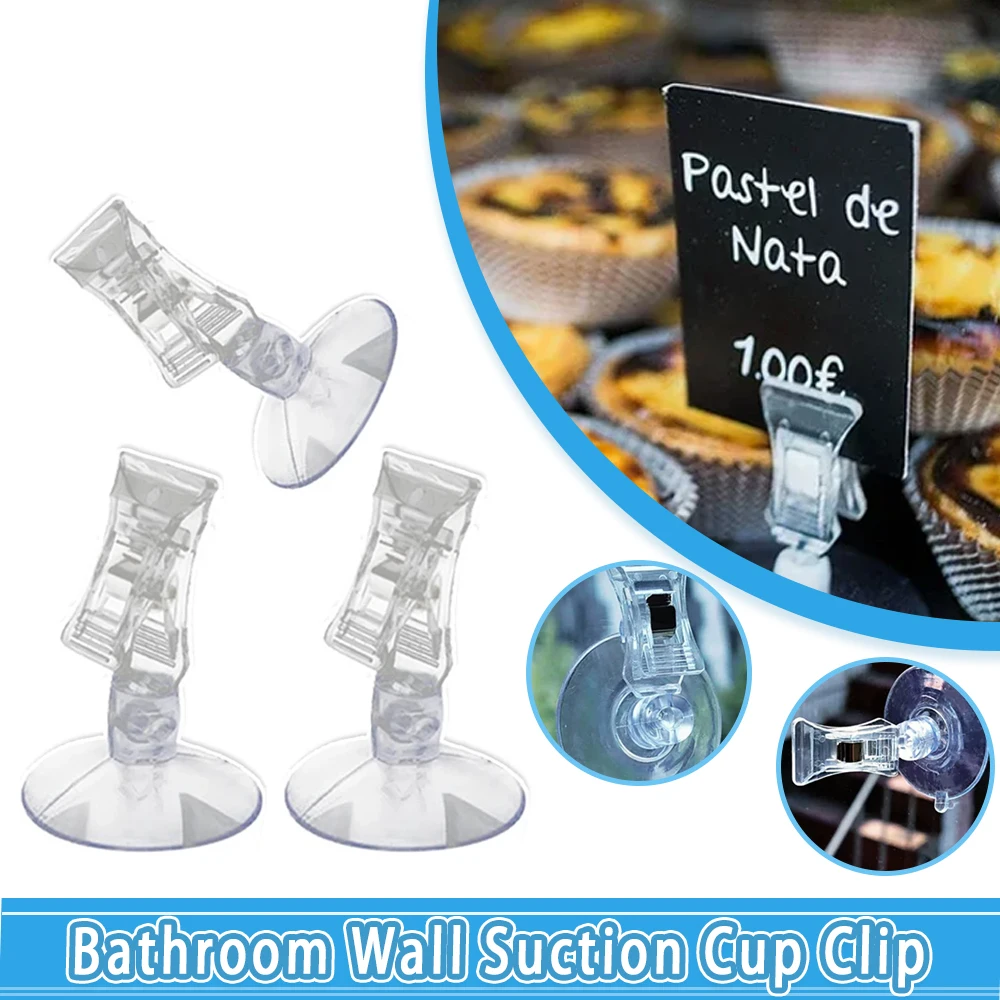 5-10Pcs-Sucker-Clamp-Bathroom-Wall-Suction-Cup-Clip-Plastic-Window ...