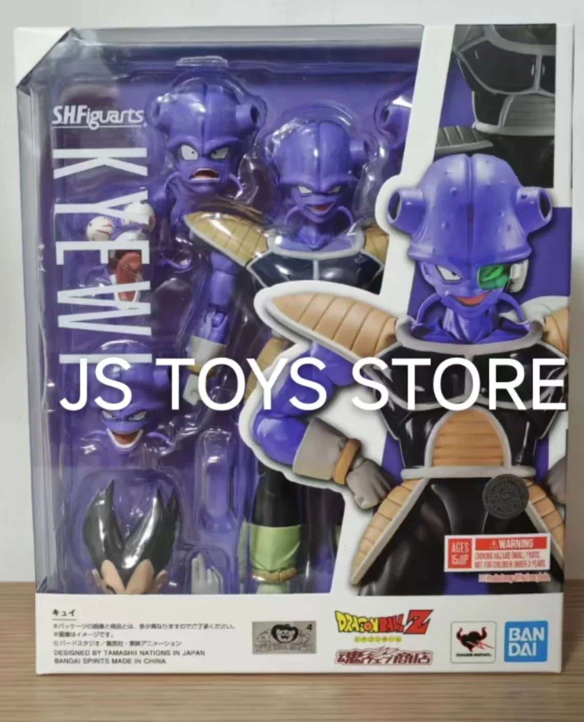 S8a7049dd92b84349bcb227c3d4aa6584C.jpg