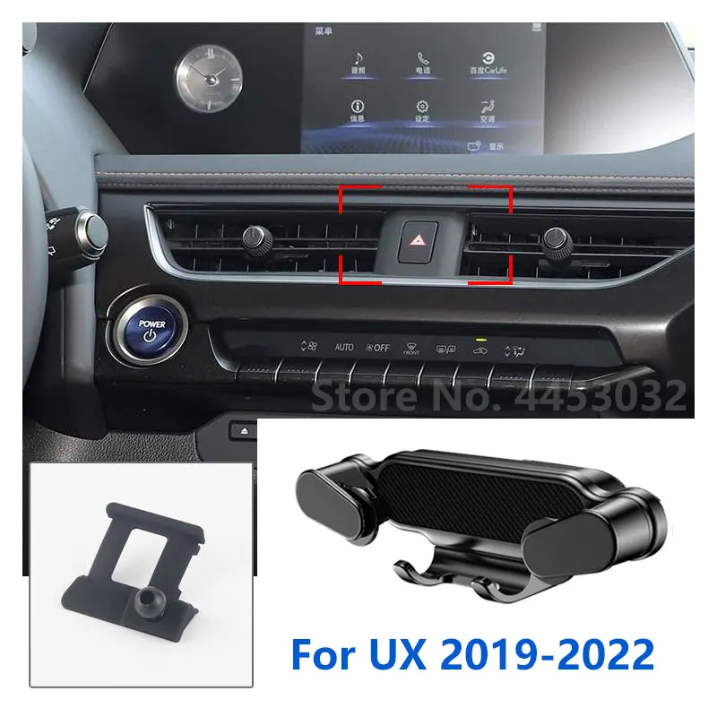 Special For Lexus UX Car Phone Holder Gravity Mobile Stand GPS Support ...