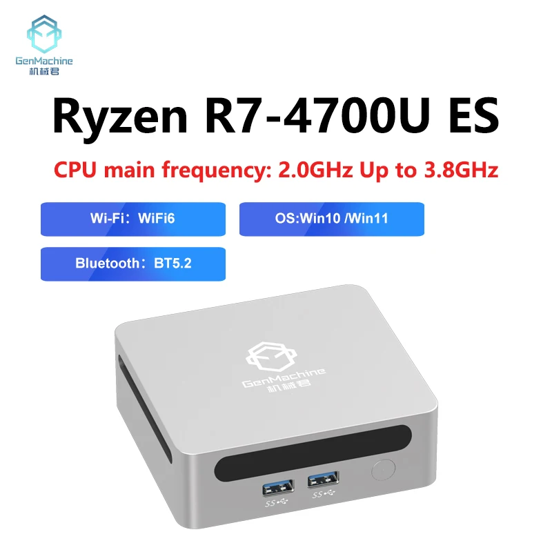 GenMachine-New-Mini-PC-Ren4000-4700U-ES-AMD-Ryzen7-4700U-ES-CPU-2-0GHz ...