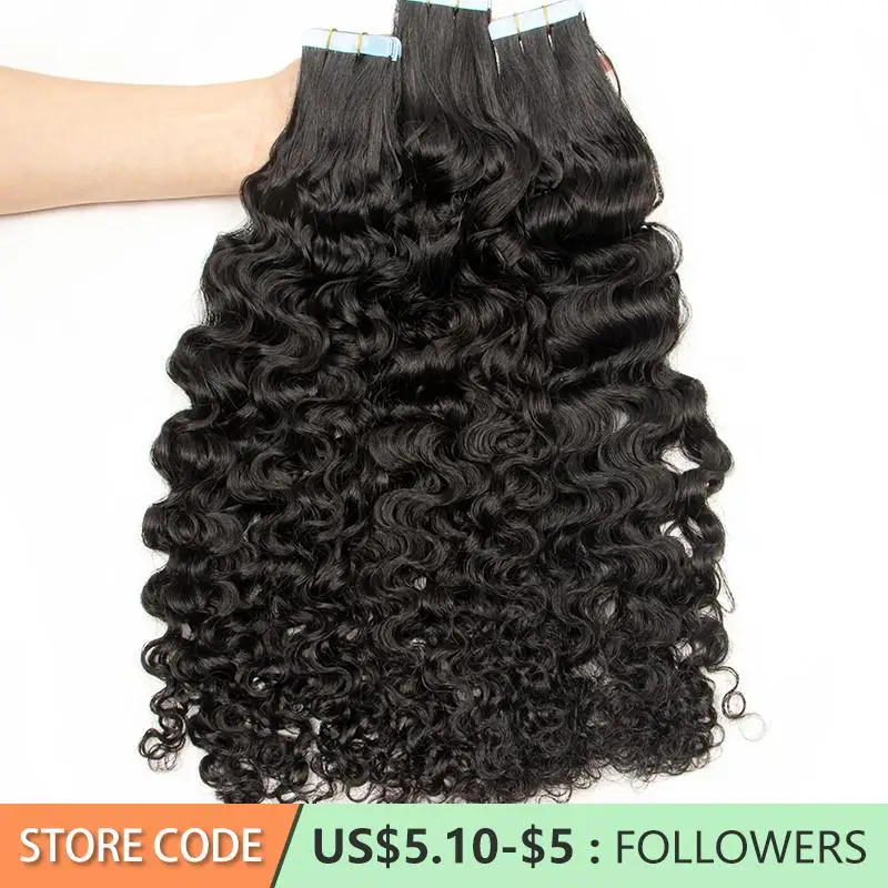 Water-Wave-Tape-In-Human-Hair-Extensions-Remy-Curly-Skin-Weft-Tape-In ...