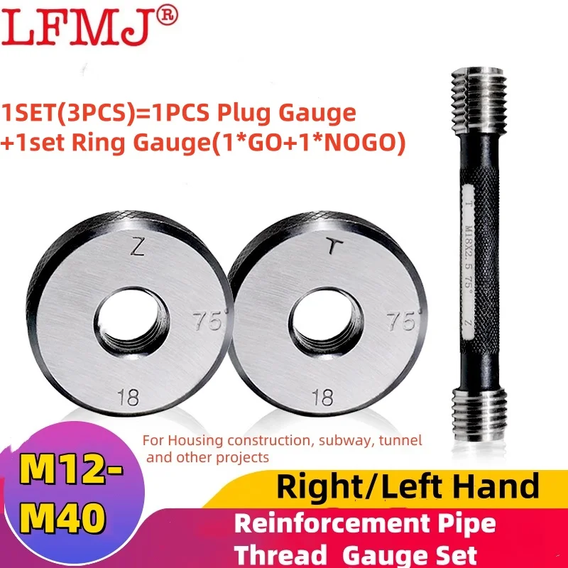 1Set-3pcs-75-Right-Left-Hand-straight-Pipe-thread-Rebar-Sleeve ...