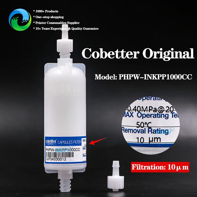 Store Home Products Feedback Brand story