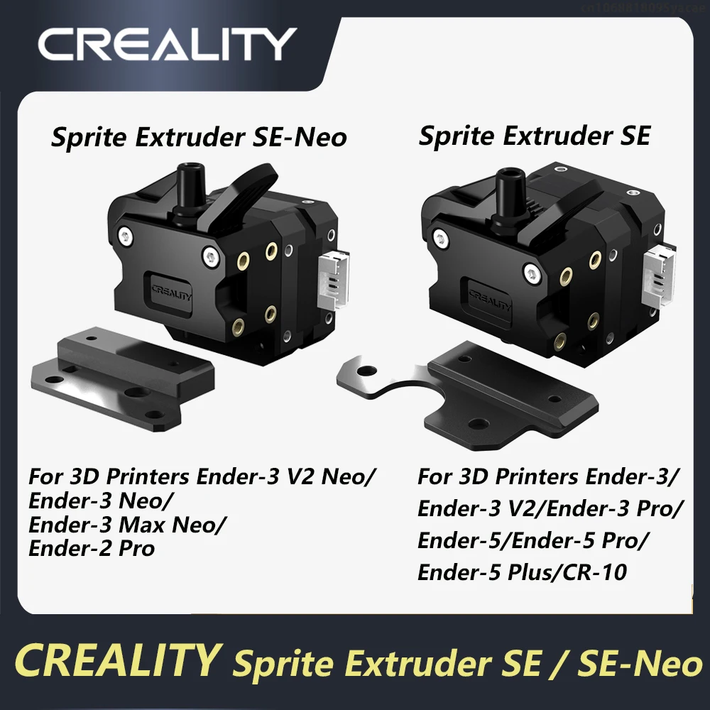 Creality-Sprite-Extruder-SE-Neo-for-DIY-Compact-Exquisite-High-Torque ...