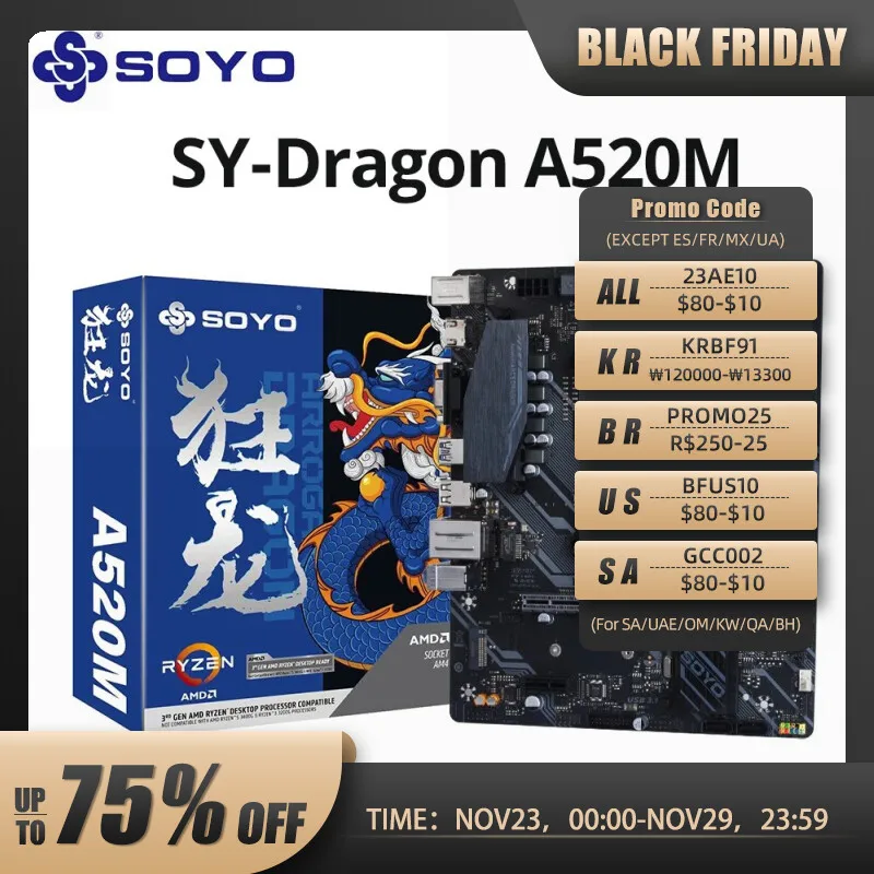 SOYO-AMD-A520M-Motherboard-Support-Ryzen-CPU-R3-R5-R7-3000-4000-5000-Series-Mainboard-AM4.jpg