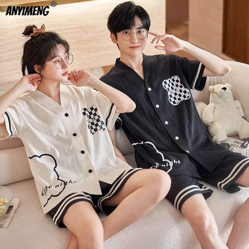 Homewear Cardigan Nightwear Couple's Sleepwear | Couple Pajama Bear ...
