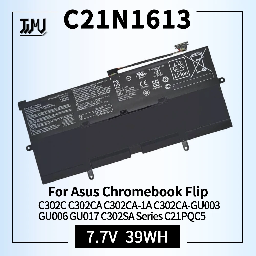 C21N1613 Laptop Battery Compatible for Asus Chromebook Flip C302C ...