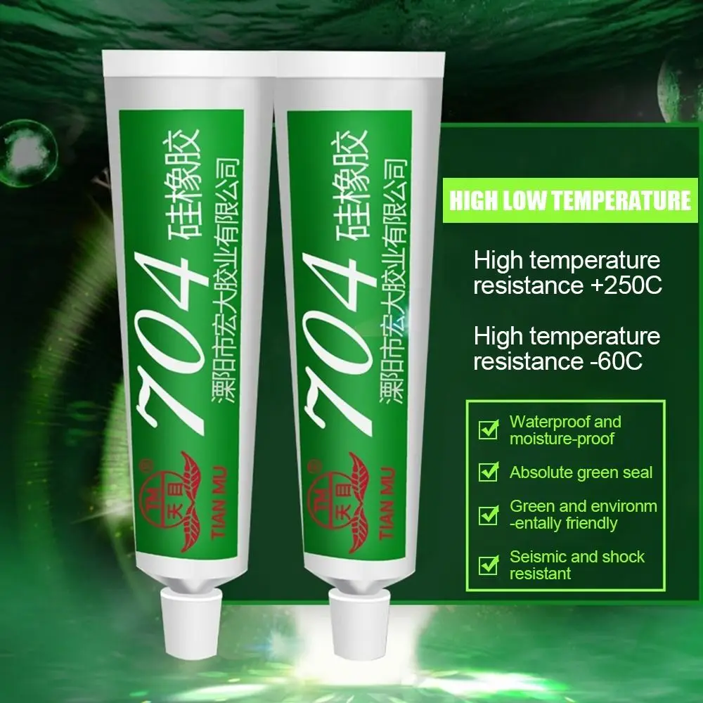 45g-704-Fixed-High-Temperature-Resistant-Silicone-Rubber-Insulated-Sealing-Glue-Waterproof ...
