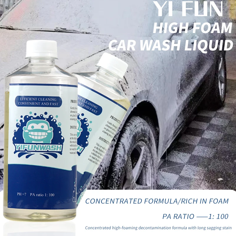 Car-Wash-Soap-Ultra-Concentrated-High-Foam-Car-Wash-Shampoo-Liquid ...