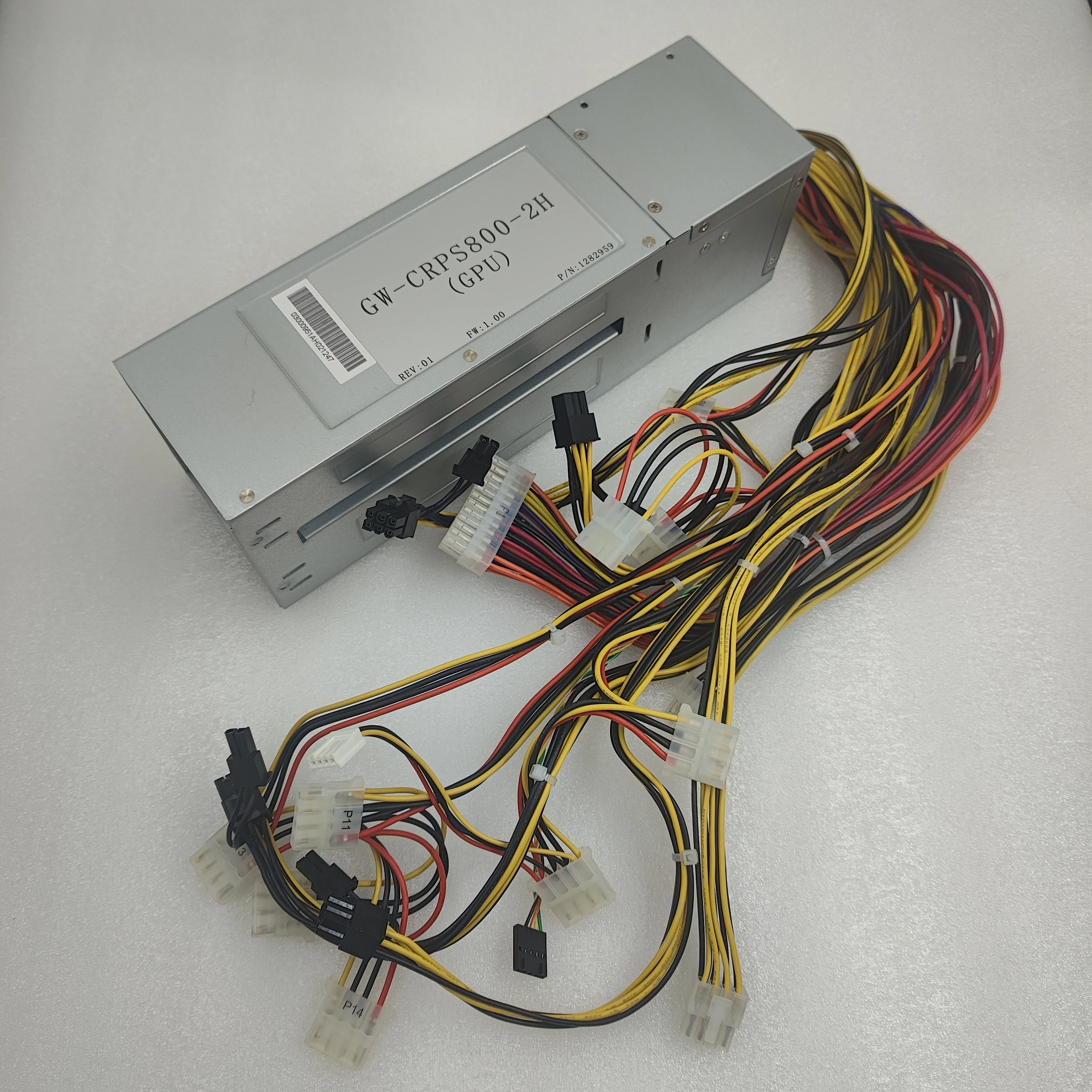 New-Greatwall-GW-CRPS800-2H-Power-Supply-Frame-Backplane-With-2xCPU ...