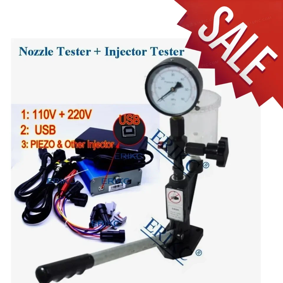 E1024031-E1024008-CRI800-Auto-Engine-Diesel-Injector-Tester-Machine ...