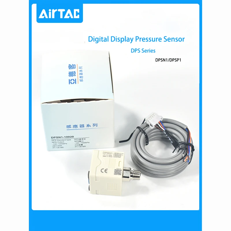 DPSN1-10020 DPSN1-01020 DPSP1-10020 DPSP1-01020 F-DPSEB F ...