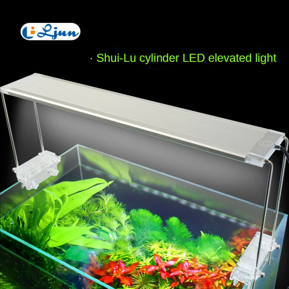 Dimmable-LED-Aquarium-Light-Fish-Tank-Lamp-Adjustable-Brackets-Aquatic ...