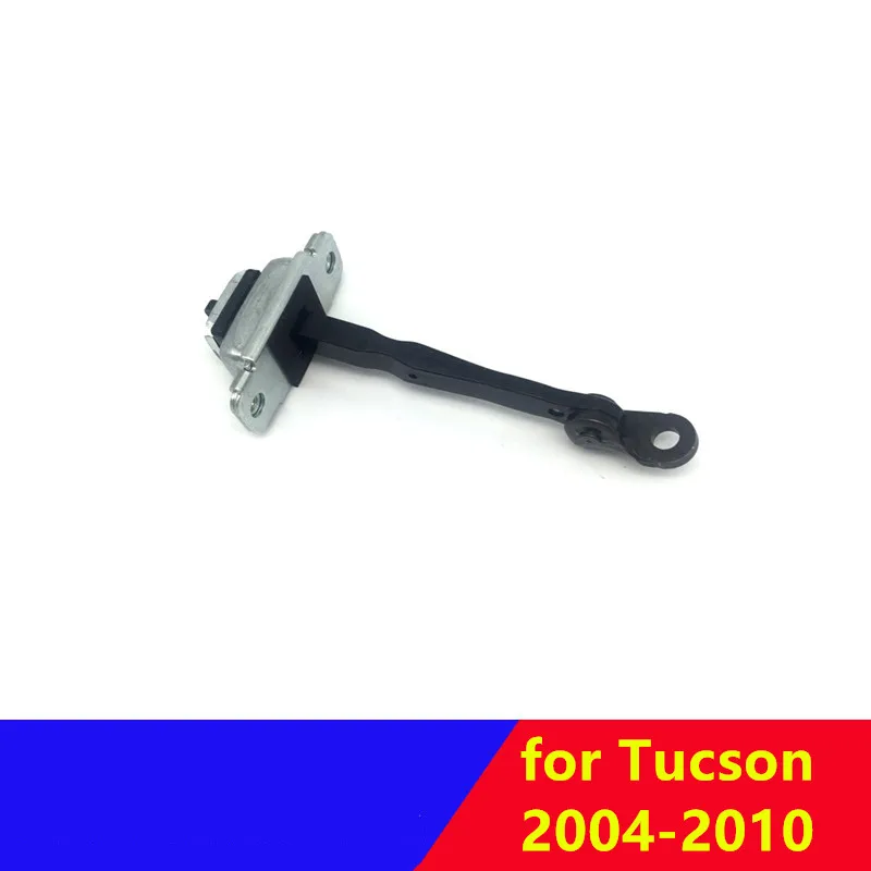 793802E000-793902E000-Door-Checker-Stopper-for-hyundai-Tucson-2004-2010 ...
