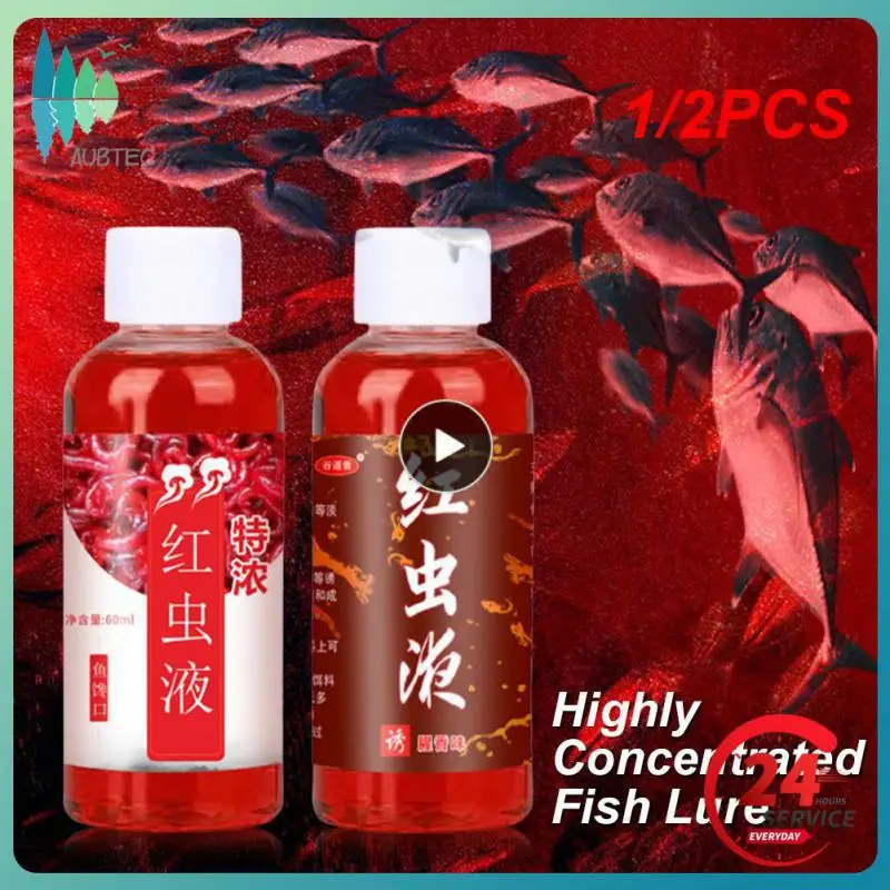 Red-Fish-Attractant-L-quido-Blood-Worm-Isca-concentrada-Acess-rios-de ...