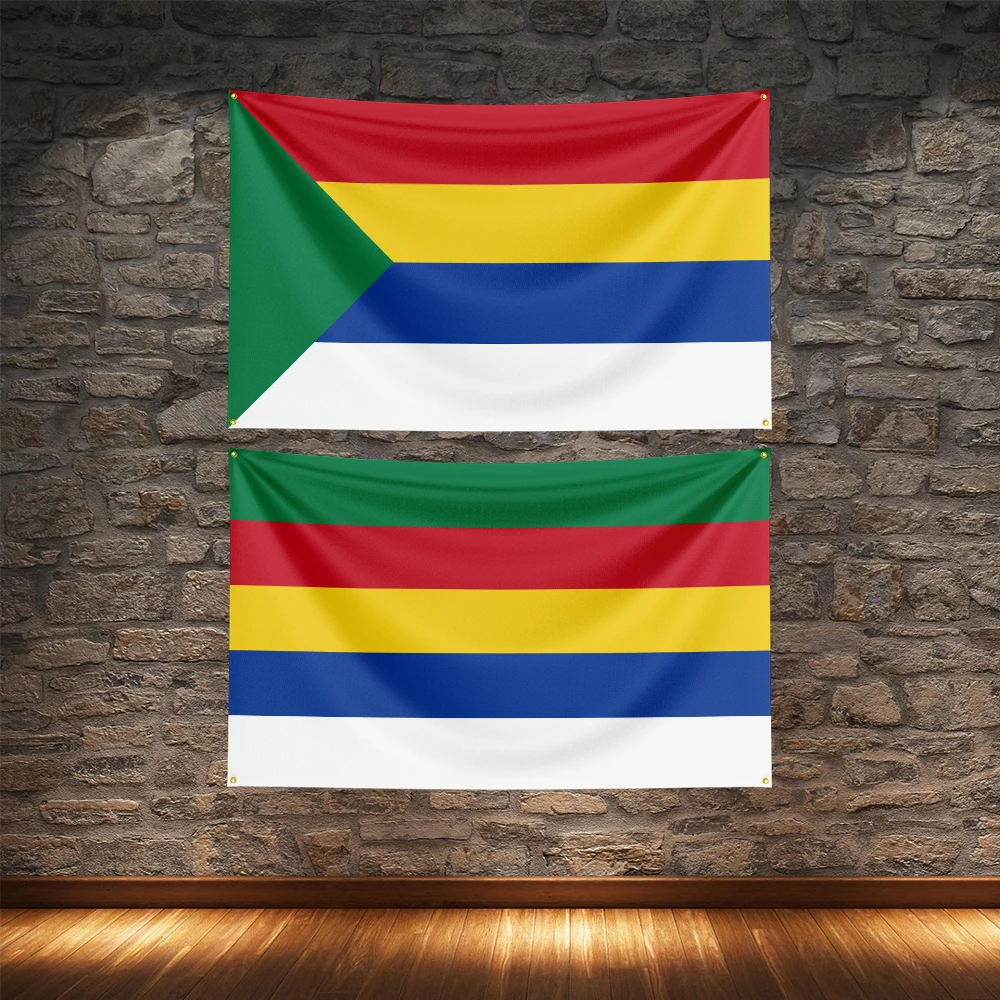 Druze Flag For Decor - AliExpress 15