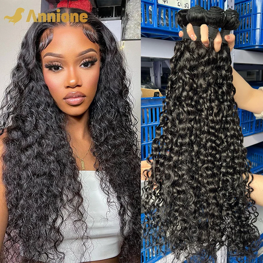 Annione-Water-Wave-Bundles-Human-Hair-30-32-38-Inches-Curly-Human-Hair ...